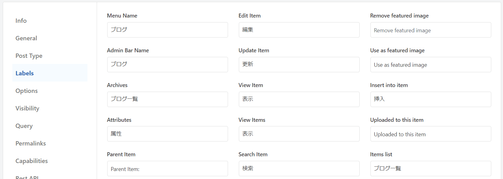 functions.phpがごちゃごちゃする人必見! WP Codeですっきりと | KumaTechLab