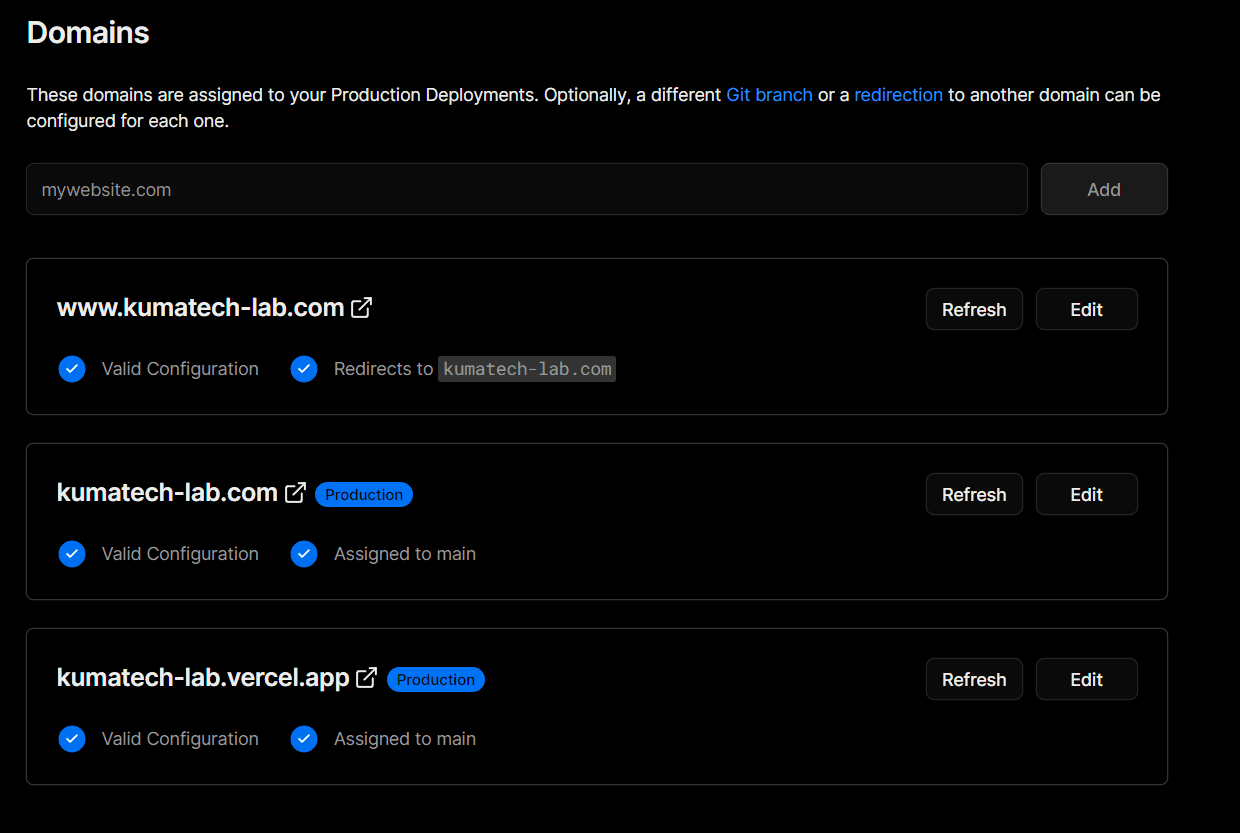 WordPress+Next.js+GraphQL Vercelにデプロイする | KumaTechLab